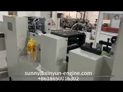 自動生産ライン 輸送 輸送