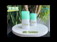 개인 레이블 천연 약품에 대한 원래 플라스틱 롤 온 병 - 직접