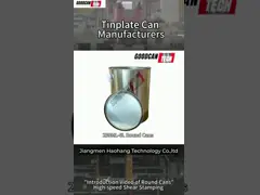 3liter round tin cans with steel handle 0.28mm body thickness metal cover