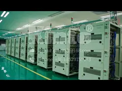 Cylindrical Battery Formation And Capacity Equipment