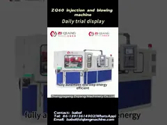 ZQ60 Injection Blow Molding Machine: The Core Tool for Small & Medium Manufacturers to Achieve Seamless Transition from Trial to Mass Production