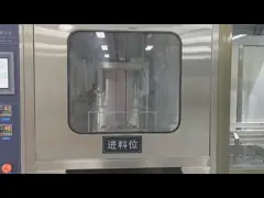 Infrared Camera / Optical Lens Automatic Ultrasonic Cleaner 120KW Professional Ultrasonic Cleaners