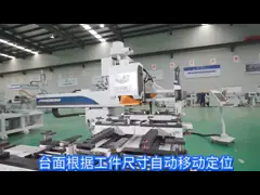 customizable wooden door design making machine frame milling 3.2kw