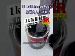 m103 blueish black acrylic car refinish paint 1k car spray paint sophisticated