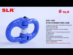 slr1001- g100 european type connecting link