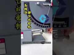 加硫ゴム DIN 53512 弾性試験機 ゴム産業用