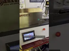 Экспириментально Dia колеса машин чертежа 160mm провода 0.12KW
