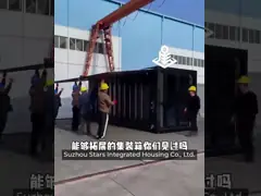 グローバルクライアント向けプレミアム折りたたみ式ソリューション、拡張可能なコンテナハウス