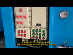 customized water oil tank cleaning machine , automatic inner tank cleaning equipment
