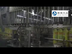 Detergente líquido de la eficacia alta que hace máquina la protección del medio ambiente
