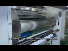 23 μm transparent pet plastic sheet thermoforming pet film sheets printing