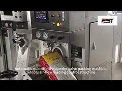 エアフロートバルブバッグドライモルタル包装機、工業用セメント包装機用