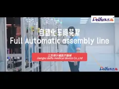 완전히 자동적인 재사용할 수 있는 인슐린 주입 금속 펜, 정확한 주입