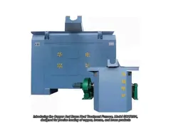 nitrogen or protective gas atmosphere copper heat treatment furnace for energy conservation
