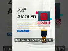 0.39 inch monochrome micro oled display cvbs interface 1024*768 400cd/m² brightness