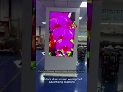 outdoor android based digital signage lcd screen 2000nits 75 inch