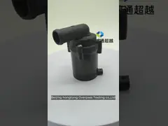 oe 5q0965561e# auxiliary water pump applicable to audi vw seat skoda