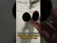 Customizable Hook And Loop Adhesive Tape 10mm-350mm