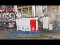 hdpe pipe extrusion line machine with weg motor siemens beide motor for pe pp hdpe pvc processing ma