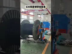 Macchina per l'armatura a nastro in acciaio ad altissima velocità, velocità di rotazione 0-800 giri al minuto