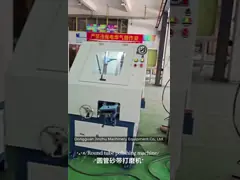 5.5kw*10 산업 SS 관 닦는 기계 8.8*1.15*1.8m 기계 크기