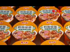 Saporoso Vermicelli E Fagioli Zuppa di Henan Con Sapore Di Pepe Dimensione Per Cartone 196g*12 Barili