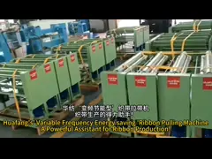 Variable Frequency Stretching Machine Smart Tension Control for Enhanced Strength Uniformity