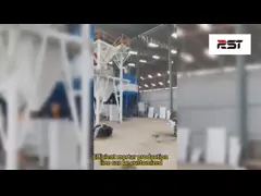 cement dry mortar equipment 50ltr dry mortar mixer machine eco friendly