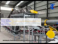simple small organic fertilizer production line complete set of equipment peat soil humic acid ferti