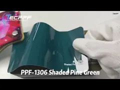 TPU 潤滑剤 8ml 陰色の松緑色 変色 塗料 保護フィルム