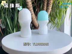 20ml 30ml 투명 향수 롤러 병 가려움증 방지 롤러 병