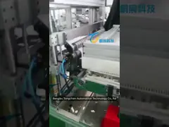 2025 new hepa mini air filter pleated paper gluing equipment without partition