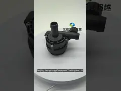 oe 4r8318d473ab# auxiliary water pump applicable to ford jaguar lincoln chevrolet cadillac