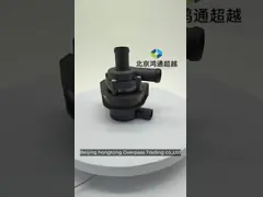 1k0965561b auxiliary water pump applicable to audi vw seat skoda