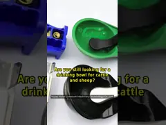 2.6l livestock water bowl for horse and cow animal drinking bowl