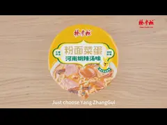 8 mesi Durabilità Noodle piccanti Piccole Noodle piccanti Instant Fried e Vermicelli non fritti Categoria di livello caldo