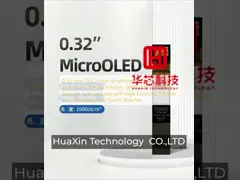 1920*1080 small oled display module 0.49 inch 40 pins mipi 1800c/d lightweight