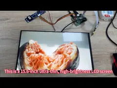 high brightness tft lcd module -30°c to 80°c for wide temperature range displays