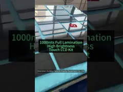 7inch ultra high bright touch lcd kit mipi interface, strong light visible