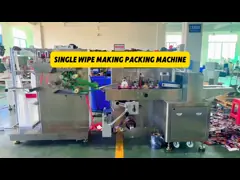 220V machine à enlever le maquillage en une seule pièce
