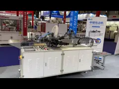 professional cup collector working together with paper cup making machine