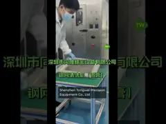 Apparecchiature per la pulizia a doppia camera per schermo e stensil 400 kg Capacità Tempo di pulizia 2-5 minuti