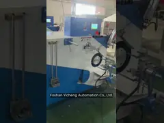 heavy duty pp band strapping machine 2kw automatic plastic strap making machine