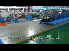 Máquinas para trabalhar o metal ou o metal para a fabricação de paredes