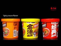 128g chinese sweet potato vermicelli from with classic spicy flavor