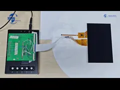 1024x600 7 pulgadas módulo LCD Panel IPS Brillo 300nits con RTP