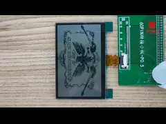 Pantalla LCD transflectiva de 2.7 pulgadas, resolución 400x240, visible en exteriores bajo la luz solar