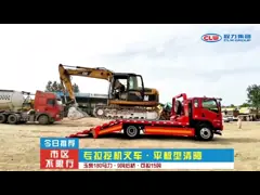 shacman x9 road wrecker truck flat bed recovery tow truck iso9001