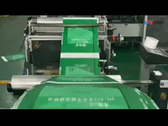 Bopp Stampa Laminazione Borse di imballaggio per fertilizzanti personalizzabili per varie applicazioni