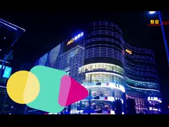 P143 SMD3535 RGB LED メッシュスクリーン 防水 IP67 DC12V 地下鉄広告用のアウトドアピクセルディスプレイ